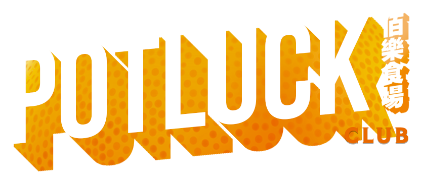 POTLUCK CLUB